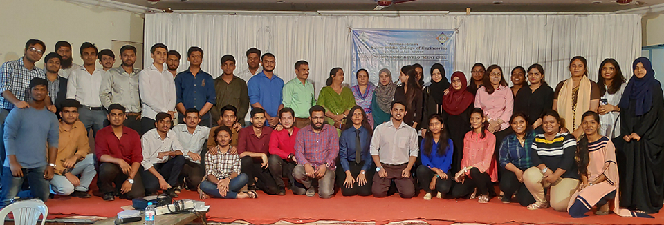 M.H. Saboo Siddik College Of Engineering